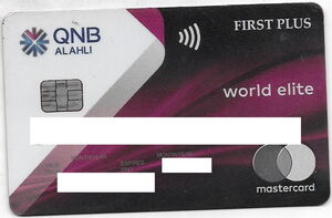 Bank Card: QNB First Plus World Elite (Qatar National Bank (Egypt), EgyptCol:EG-MC-0051.01