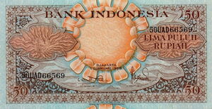 Banknote: 50 Rupiah (Indonesia(1959 "Flowers and Birds" Issue) Wor:P-68a.3