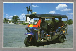 Postcard: Took-Took, Three Wheels Vehicle (Thailand(Bangkok) Col:TH-000885