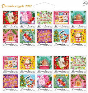 Stamp: December Stamps 2022 (Netherlands(December Stamps 2022) Mi:NL ...