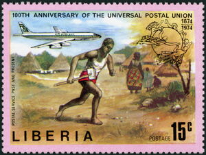 Stamp: Postal Runner, Aircraft (Liberia(U.P.U. (Universal Postal Union ...