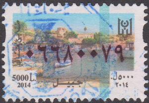 Stamp: Byblos (Lebanon: Revenue Stamps(Byblos) Col:LB 2014-05
