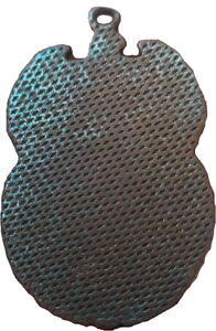 Decoration: Philippine National Police Badge (Philippines(General ...