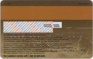 Bank Card: International airlines of Ukraine (Otp Bank, UkraineCol:UA ...