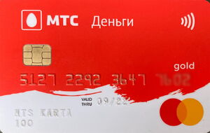 Bank Card: MTS Dengi (Bank Dabrabyt, BelarusCol:BY-MC-0153