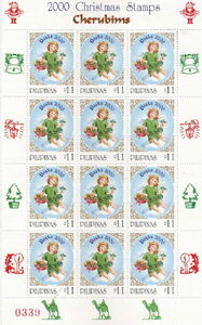 Stamp: Pasko 2000 (PhilippinesCol:PH 2000.11.29-03a