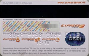 Bankkarte: MasterCard Debit - Bank of Georgia - Express Card (Bank Of ...
