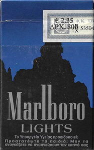 Cigarette Pack: Marlboro Lights (Greece(Marlboro Lights) Col:GR-CT-0042