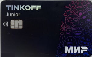 Bank Card: Tinkoff Junior. Animation (Tinkoff Credit Systems, RussiaCol ...