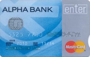 Bank Card: Alpha Bank MasterCard Enter – 02/10 (ALPHA BANK, Bulgaria ...