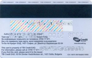 Bank Card: TBI Credit MasterCard Ceo Club - 08/10 (TBI Bank, Bulgaria ...
