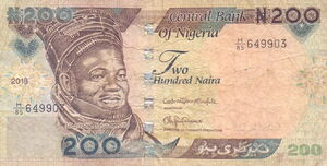 Banknote: 200 Naira (Nigeria(1984-2022 Issue) Wor:P-29r.1