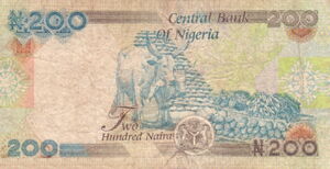 Banknote: 200 Naira (Nigeria(1984-2022 Issue) Wor:P-29r.1