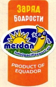 Fruit Sticker: Merdan Product of Rcuador (EcuadorCol:EC-FR-02140