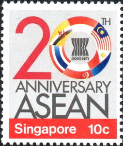 Stamp: ASEAN, 20th Anniversary (Singapore(20th anniv of ASEAN) Mi:SG ...