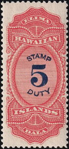 Stamp: Numeral (Hawaii: Revenue Stamps(Stamp Duty) Sn:US-HA R15,Bar:HA SD16
