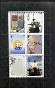 Stamp: Symbols (Abkhazia: Illegal Stamps(Abkhazia) Col:AB 1998-40