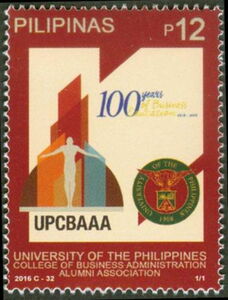 Stamp: University of the Philippines CBAAA (PhilippinesMi:PH 5112