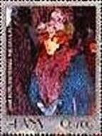 Stamp: Jane Avril Entering the Moulin Rouge (Ghana(100th Death ...