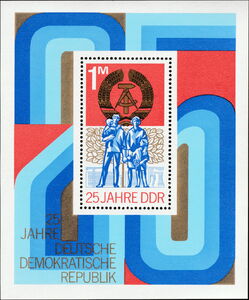 Stamp: Family, state coat of arms, m/s (Germany, Democratic Republic ...