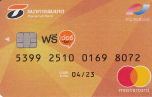 Bank Card: Prompt Card (Thanachart Bank, ThailandCol:TH-MC-0069