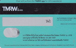 Bank Card: TMRW Prompt Card (United Overseas Bank, ThailandCol:TH-MC-0070