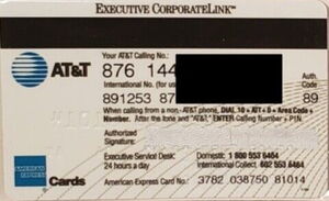 Bank Card: American Express Corporate Executive 378203 07/95 (American ...