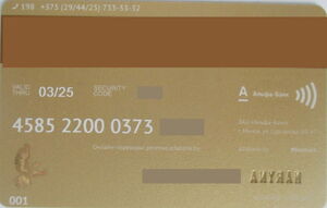 Bank Card: Alfa-Bank VISA Gold (Alfa-bank, BelarusCol:BY-VI-0152.08