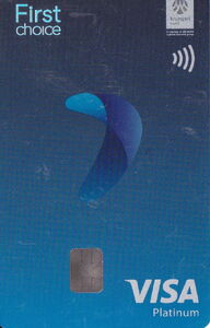 Bank Card: First Choice (Krungsri First Choice, ThailandCol:TH-VI-0156
