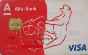 Bank Card: Alfa-Bank (Alfa-bank, BelarusCol:BY-VI-0080.03