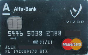 Bank Card: VIZOR (Alfa-bank, BelarusCol:BY-MC-0158.01