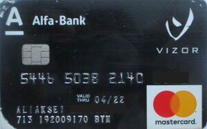 Bank Card: VIZOR (Alfa-bank, BelarusCol:BY-MC-0158.02