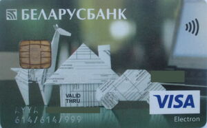 Bank Card: Paper Figures (Belarusbank, BelarusCol:BY-VE-0091.04