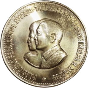 Decoration: President Ferdinand E. Marcos - The First Lady Madame ...