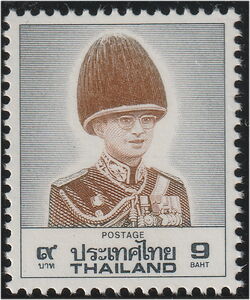 Stamp: 9 Baht Dark Plate (Thailand(King Bhumibol Adulyadej (1988-1995 ...