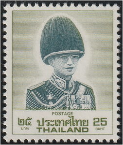 Stamp: 25 Baht Dark Plate (Thailand(King Bhumibol Adulyadej (1988-1995 ...
