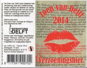 Drink Label: Zoen Van Delft 2014 Verzoeningsbier (Bierhistorie Delft ...