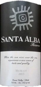 Drink Label: Santa Alba Reserve Merlot (Viña SAR, ChileCol:CL-WINE-000131