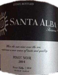 Drink Label: Santa Alba Reserve Pinot Noir (Viña SAR, ChileCol:CL-WINE ...