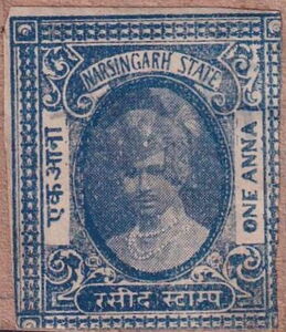 Stamp: One Anna Revenue Stamp (Narsingarh: Revenue StampsCol:IN-NG R02