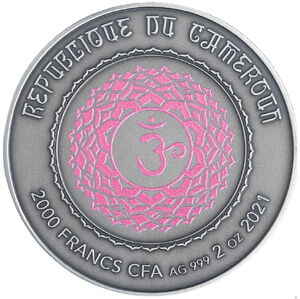 Coin: 2,000 CFA Francs (Chakras - 1st Sahasrara) (Cameroon(2021 - Chakras)