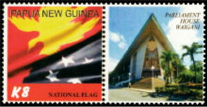 Stamp: National Flag (Papua New Guinea(Customized Stamps (2013)) Yt:PG 1542