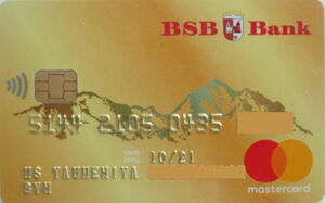 Bank Card: BSB Bank. Mountains Gold (BelSwissBank, BelarusCol:BY-MC-0115.02