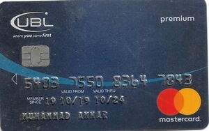 Bank Card: Premium (United Bank Limited (UBL), PakistanCol:PK-MC-0020