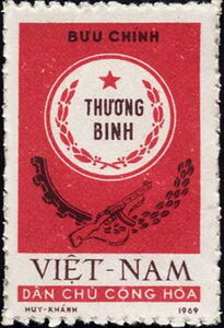 Stamp: Invalid's Badge (Vietnam(War Invalids Stamps (1969)) Mi:VN PF15 ...