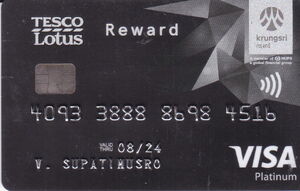 Bank Card: Tesco Lotus Reward (Bank of Ayudhya, ThailandCol:TH-VI-0159