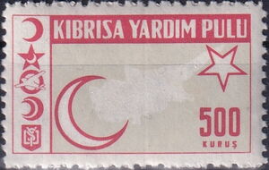 Stamp: Map of Cyprus (Northern Cyprus: Revenue Stamps(Social Insurance ...