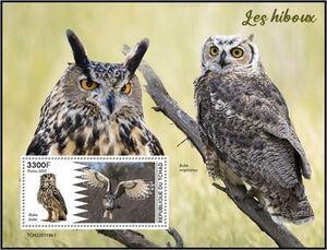 Stamp: Bubo bubo (Chad(Owls (2022)) Col:TD 2022-53