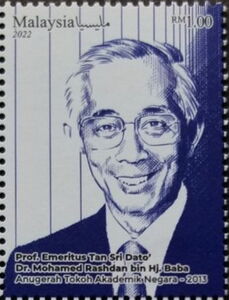 Stamp: Dr. Mohd Rashdan Baba, Biologist (Malaysia(Malaysian Academics ...