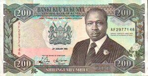 Banknote: 200 Shillings (Kenya(1986-1995 Issue) Wor:P-29c
